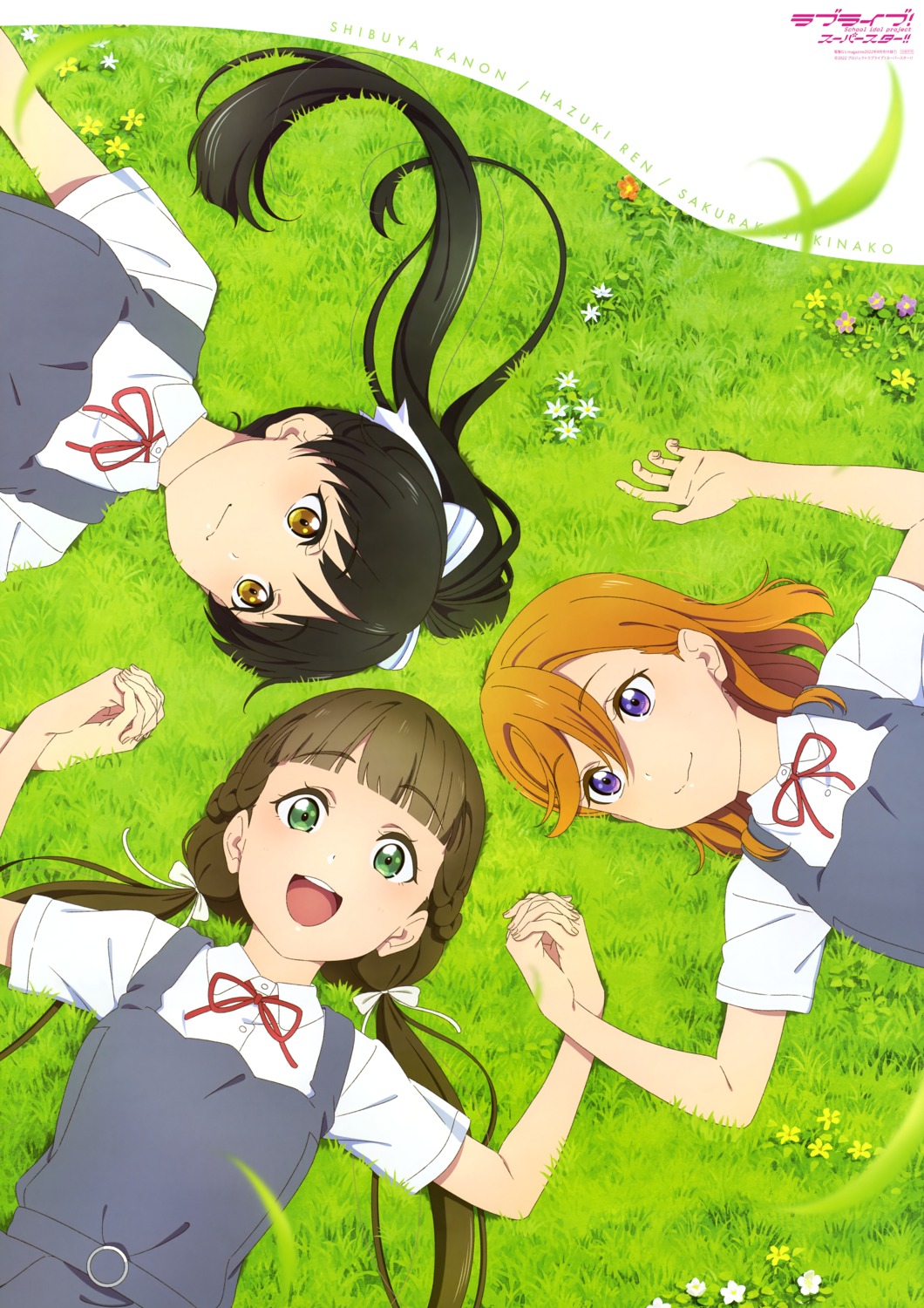 love live! (series) love live! superstar!! hazuki ren sakurakouji kinako shibuya kanon seifuku ...